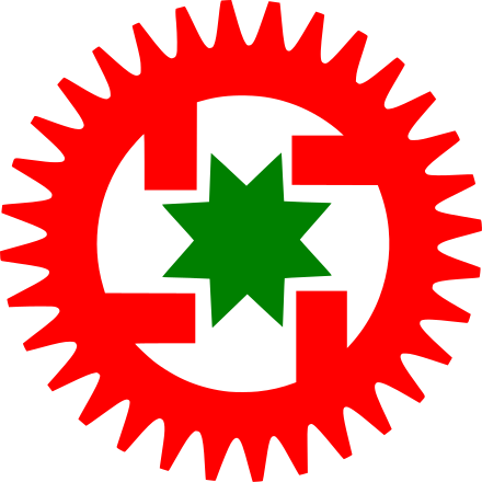 Red Gear With Star Clip Art Image - ClipSafari