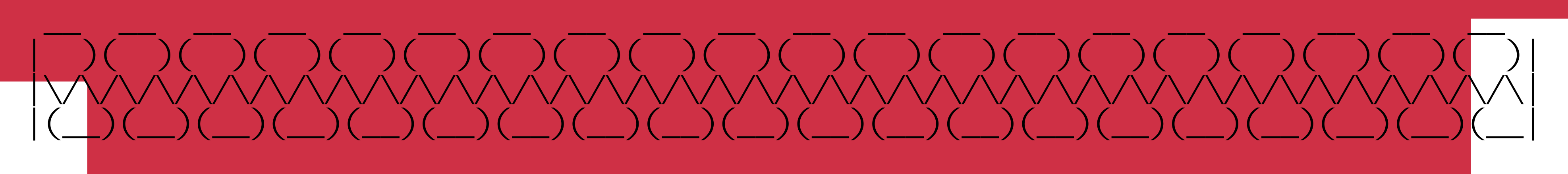 ASCII Heart Clip Art Image - ClipSafari