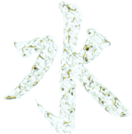 Water Chinese Character Effected Clip Art Image - ClipSafari