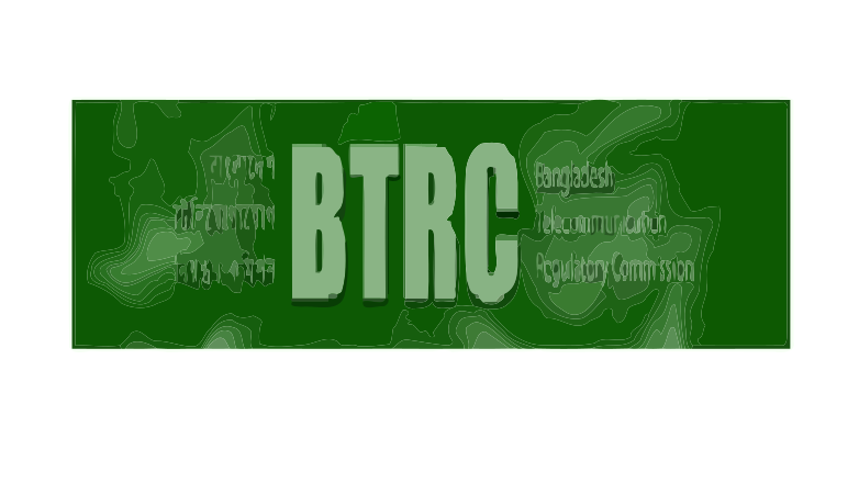 BTRC logo Clip Art Image - ClipSafari