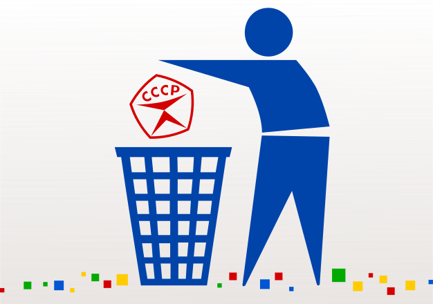 Trash USSR Clip Art Image - ClipSafari