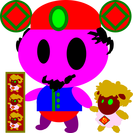 Pink and Blue Cartoon Character Clip Art Image - ClipSafari