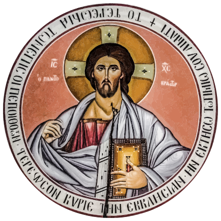 Jesus Icon Clip Art Image - ClipSafari