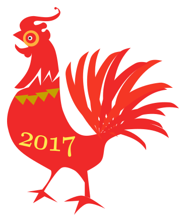 Red Rooster 2017 Clip Art Image - ClipSafari