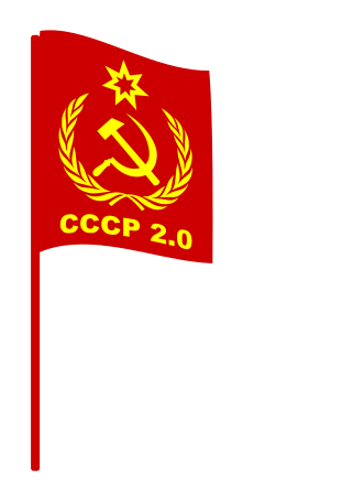 Cccp Flag Clip Art Image - ClipSafari