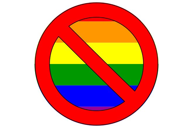 Crossed Out Rainbow Flag Clip Art Image - ClipSafari