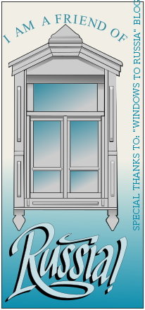 Russian Window Clip Art Image - ClipSafari