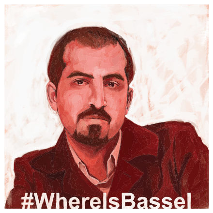 Where's Bassel Clip Art Image - ClipSafari