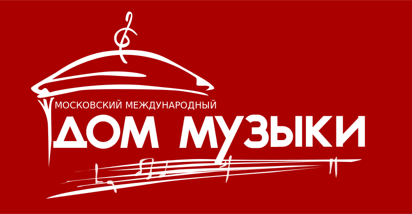 Russian Music Poster Clip Art Image - ClipSafari