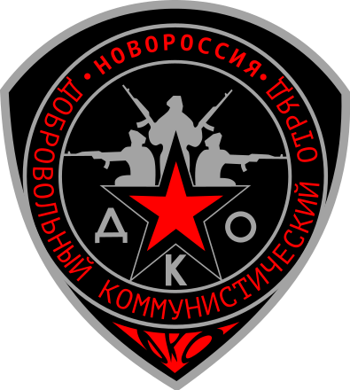 AKO Badge Clip Art Image - ClipSafari