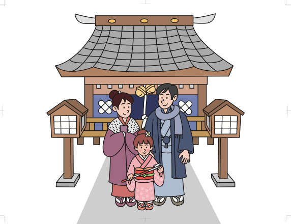 Japanese New Year (#3) Clip Art Image - ClipSafari