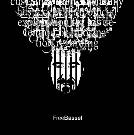 Free Bassel Clip Art Image - ClipSafari